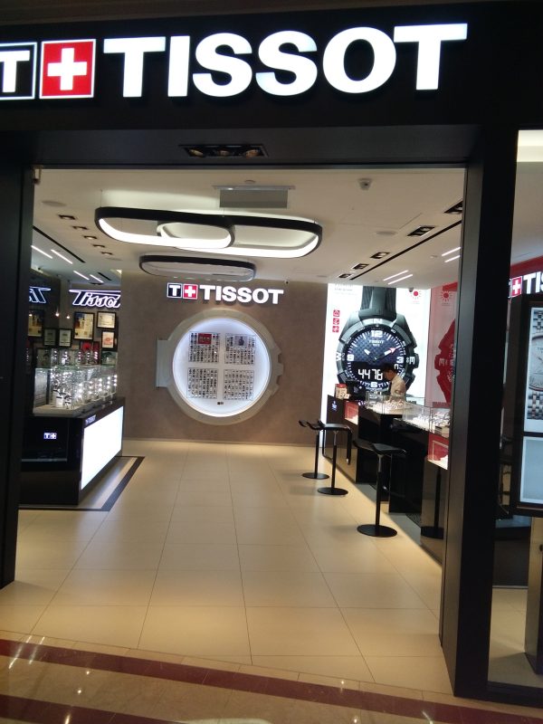 Brand Valuation: Interbrand Method – The Blog of Dato' Dr Anuar Md Nor